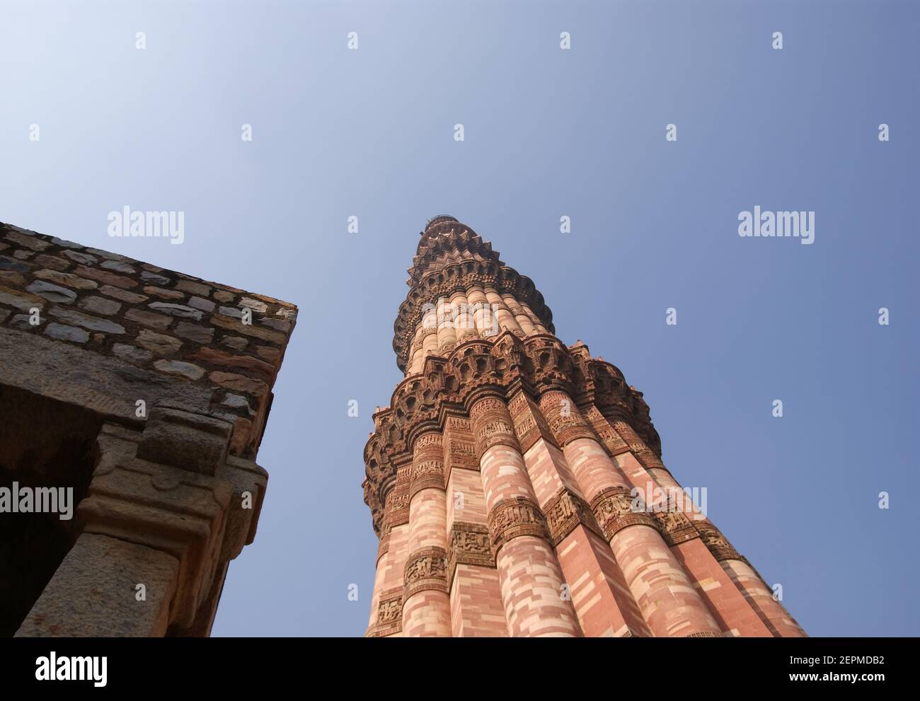 It is a 73 m tall victory tower the construction of which was started ...