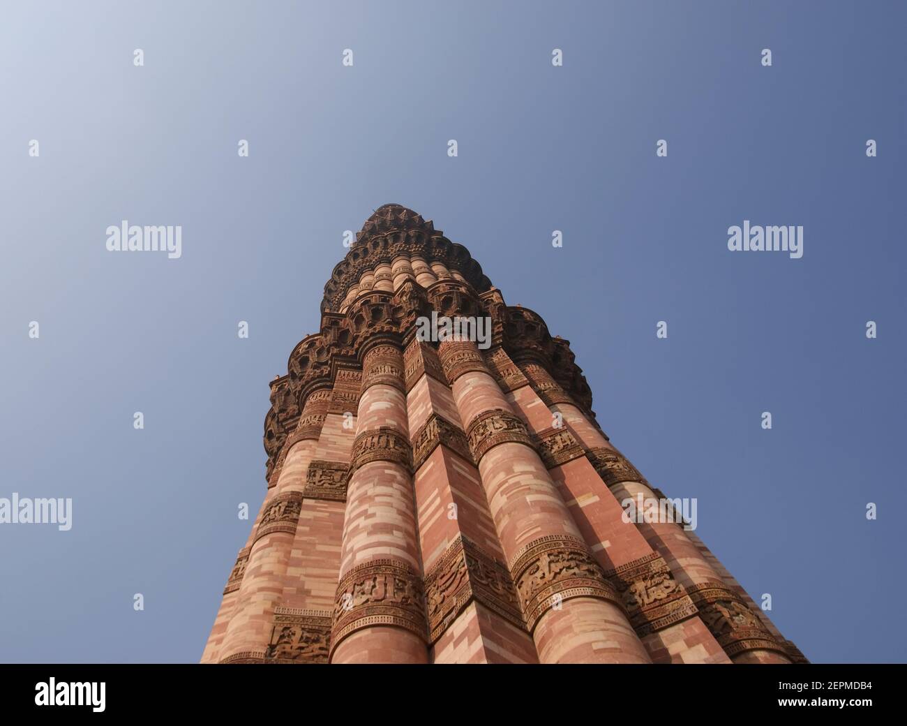 It is a 73 m tall victory tower the construction of which was started ...