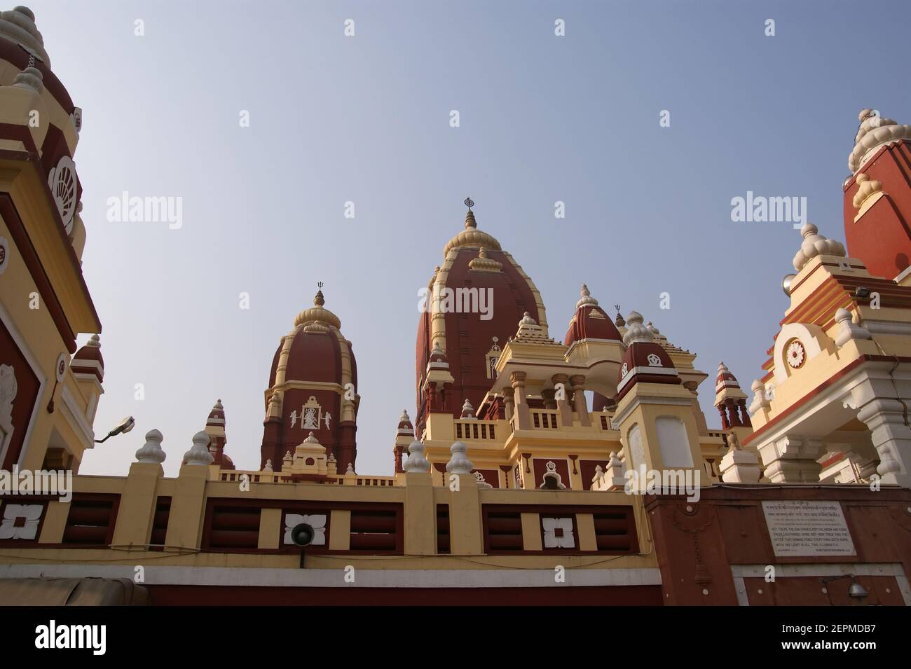 India, Delhi, magnificent religious Hinduism temple complex Stock Photo ...