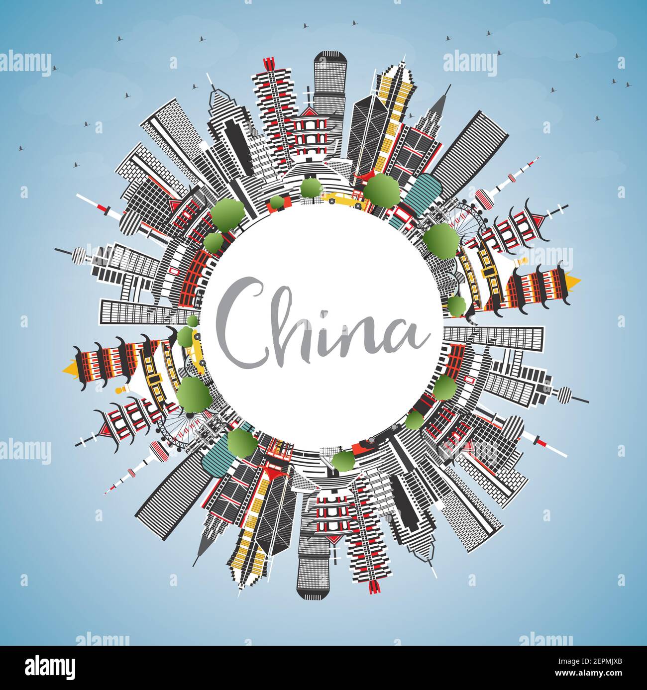 China City Skyline with Gray Buildings, Blue Sky and Copy Space. Famous ...