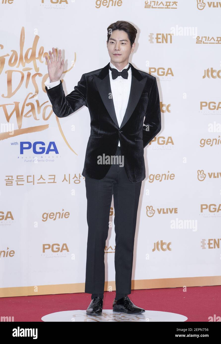 10 January 2018 - Goyang, South Korea : South Korean actor Hong Jong ...