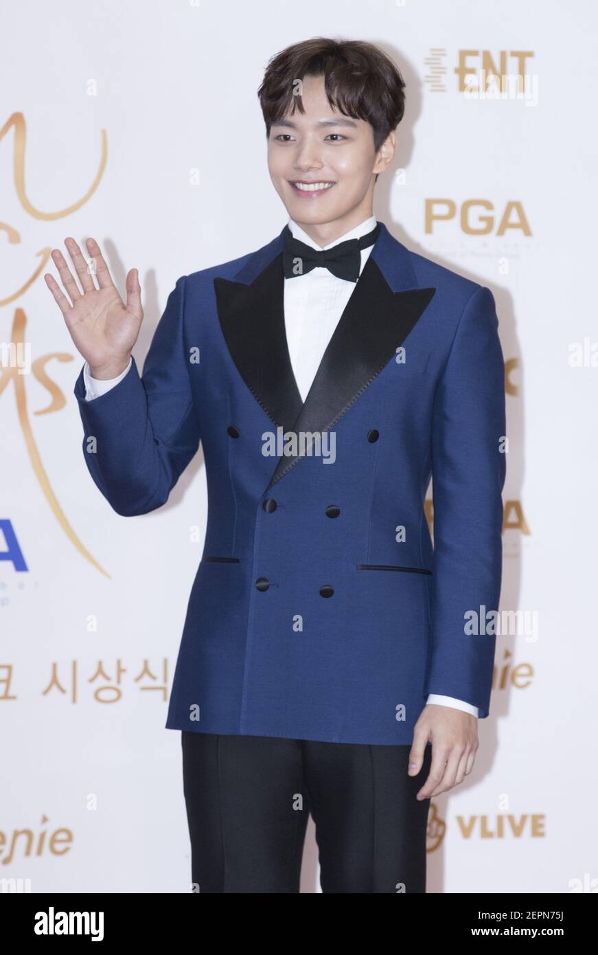 10 January 2018 - Goyang, South Korea : South Korean actor Yeo Jin-Goo ...