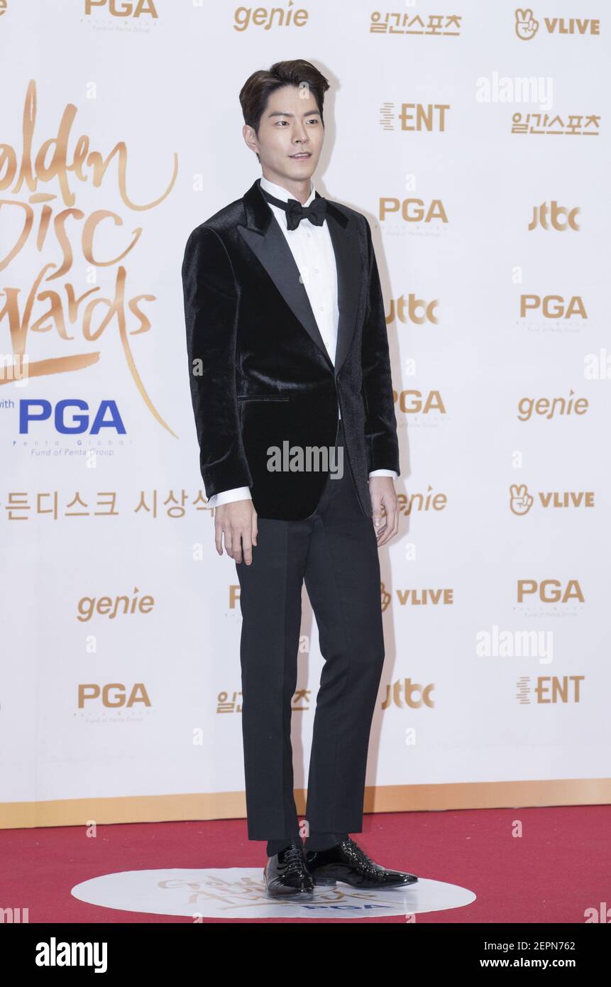10 January 2018 - Goyang, South Korea : South Korean actor Hong Jong ...