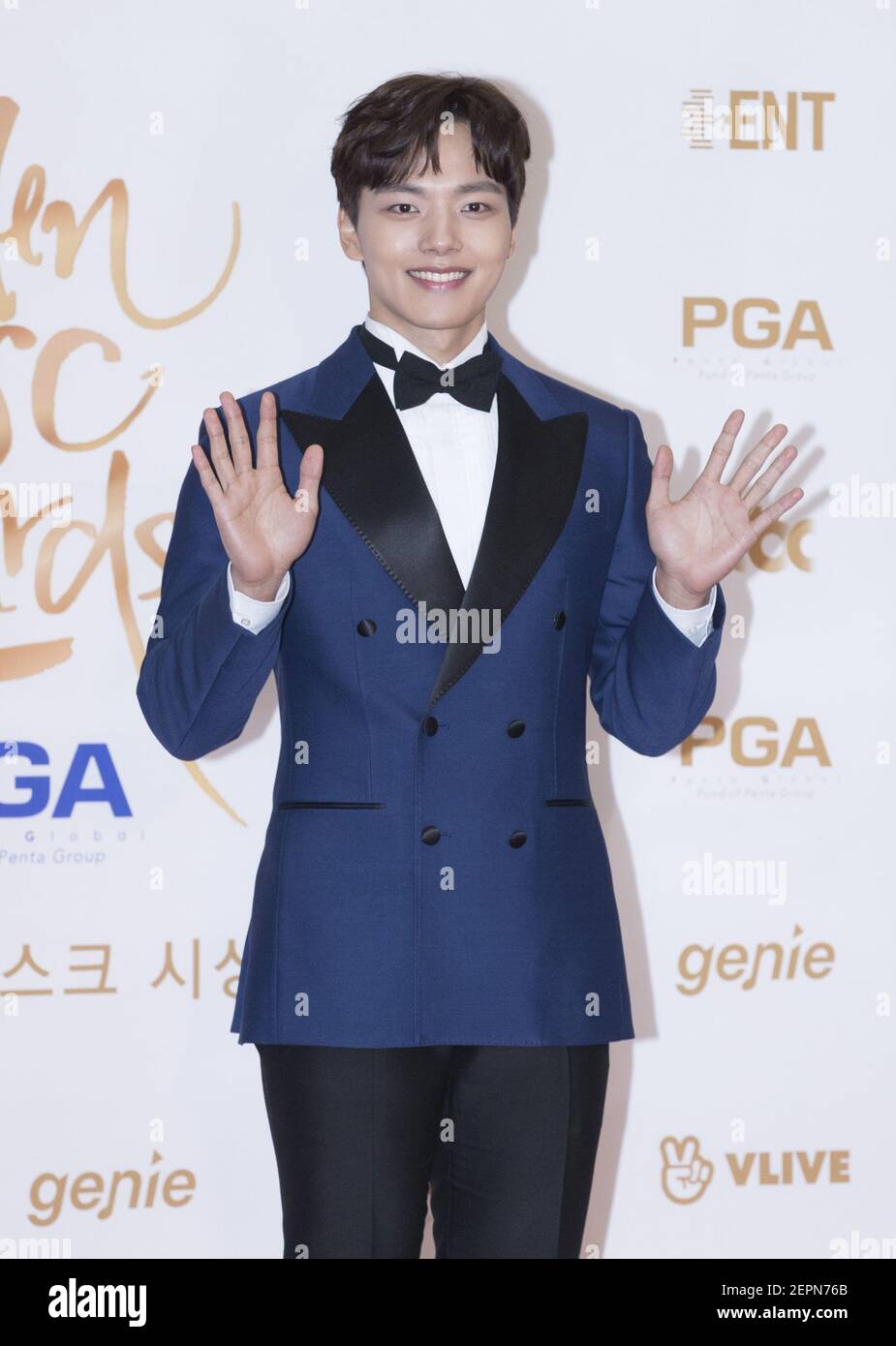 10 January 2018 - Goyang, South Korea : South Korean actor Yeo Jin-Goo ...