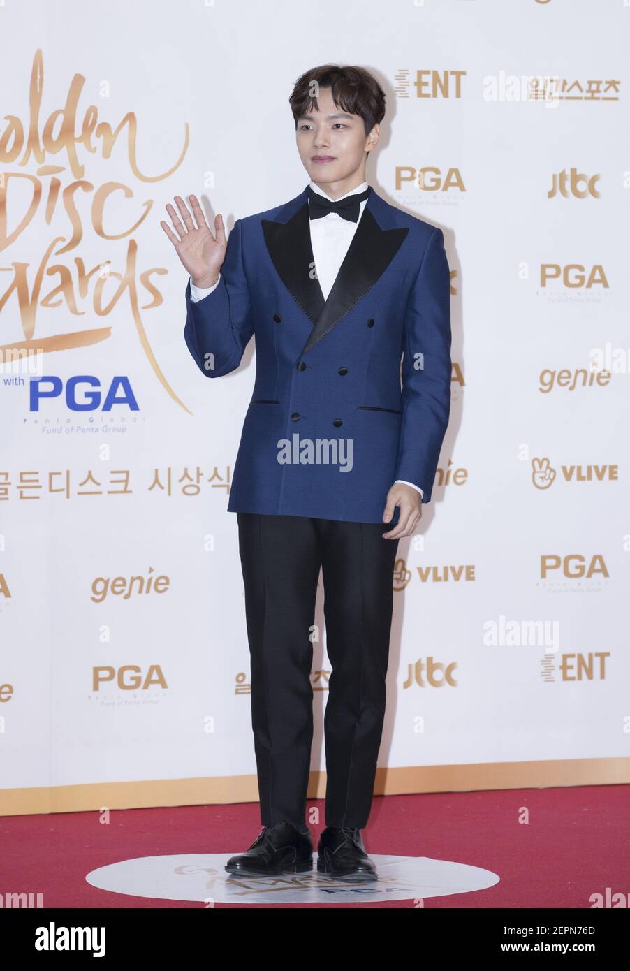 10 January 2018 - Goyang, South Korea : South Korean actor Yeo Jin-Goo ...