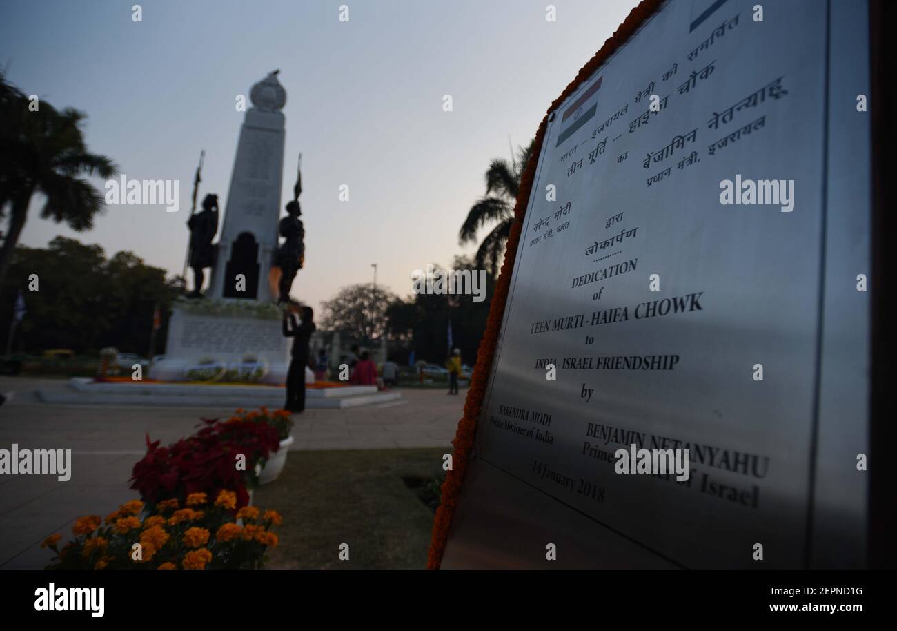 NEW DELHI, INDIA - JANUARY 14: Teen Murti Chowk in central Delhi was ...