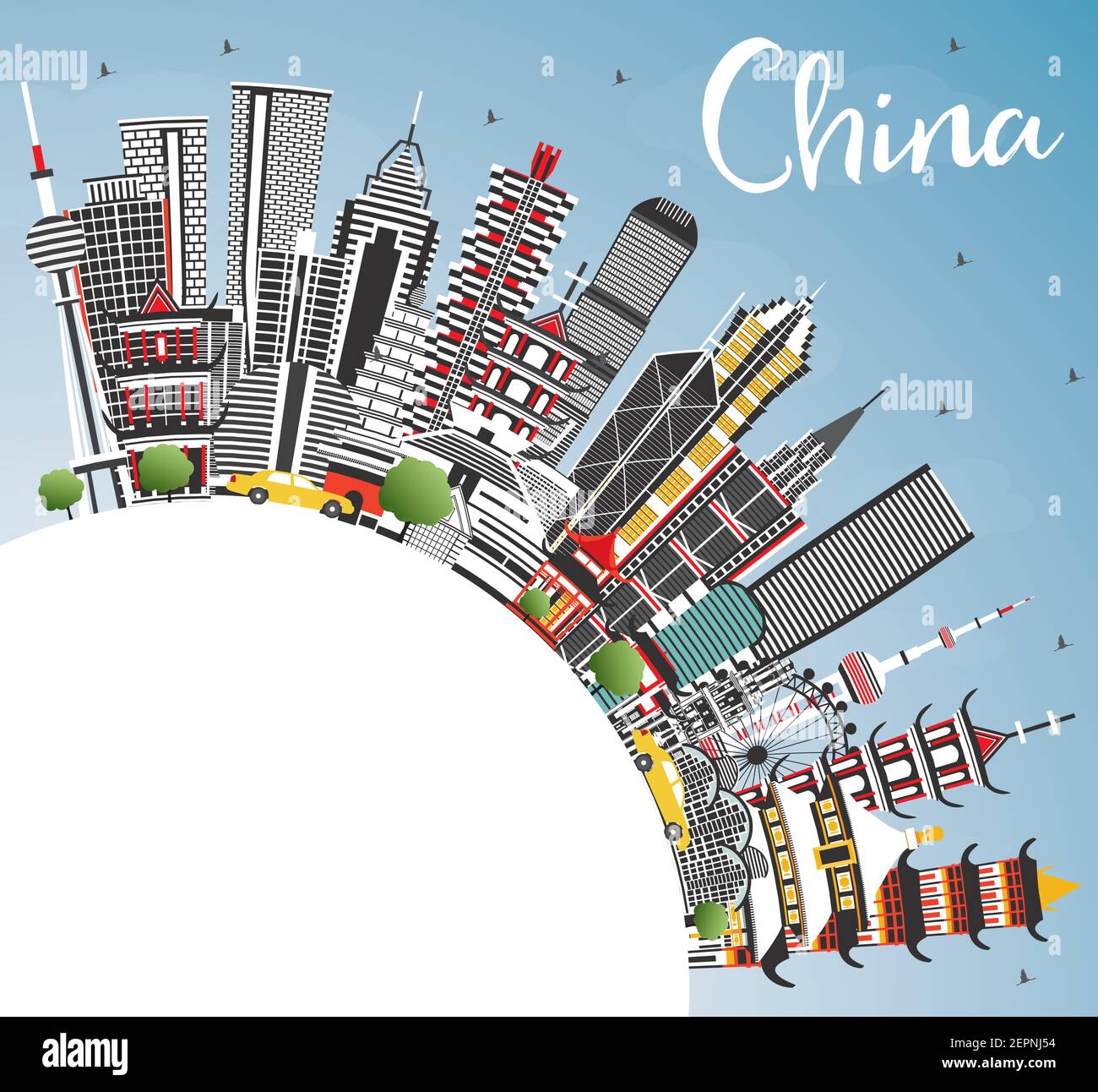 China City Skyline with Gray Buildings, Blue Sky and Copy Space. Famous ...
