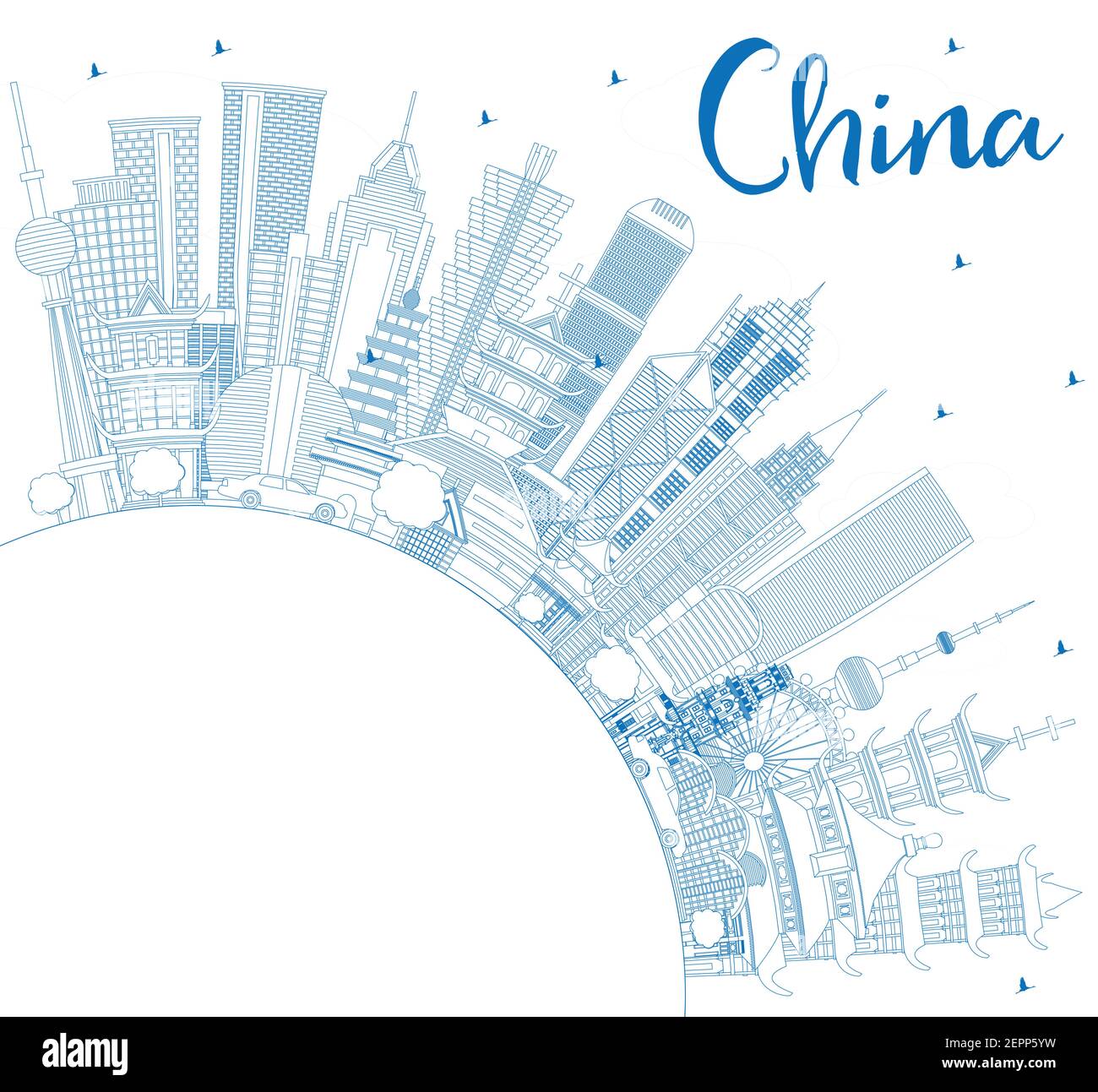 Outline China City Skyline with Blue Buildings and Copy Space. Famous ...