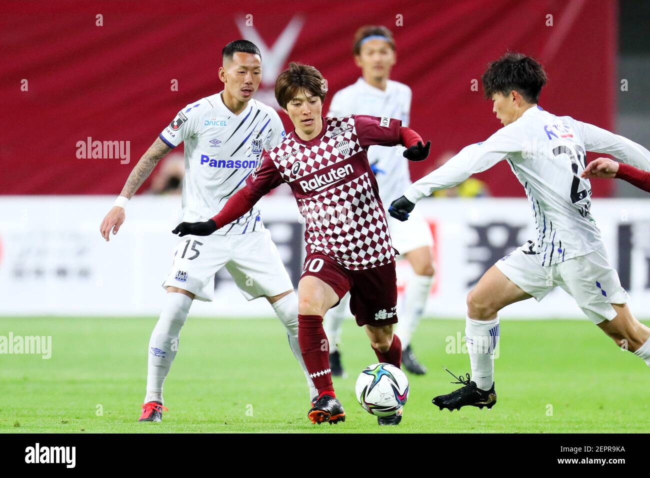Yosuke inoue hi-res stock photography and images - Alamy