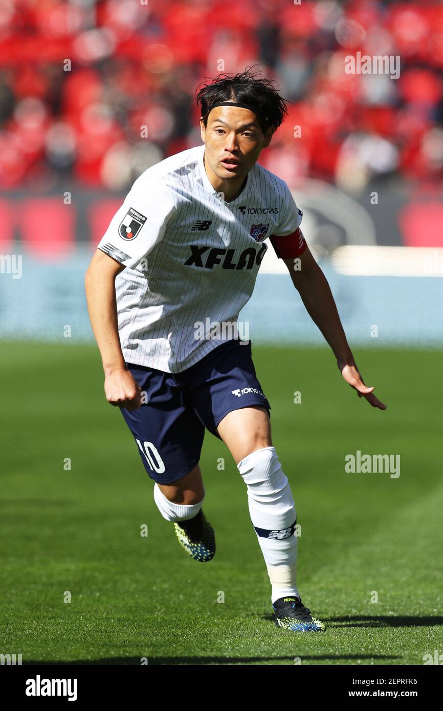 Saitama, Japan. 27th Feb, 2021. Keigo Higashi (FC Tokyo) Football ...