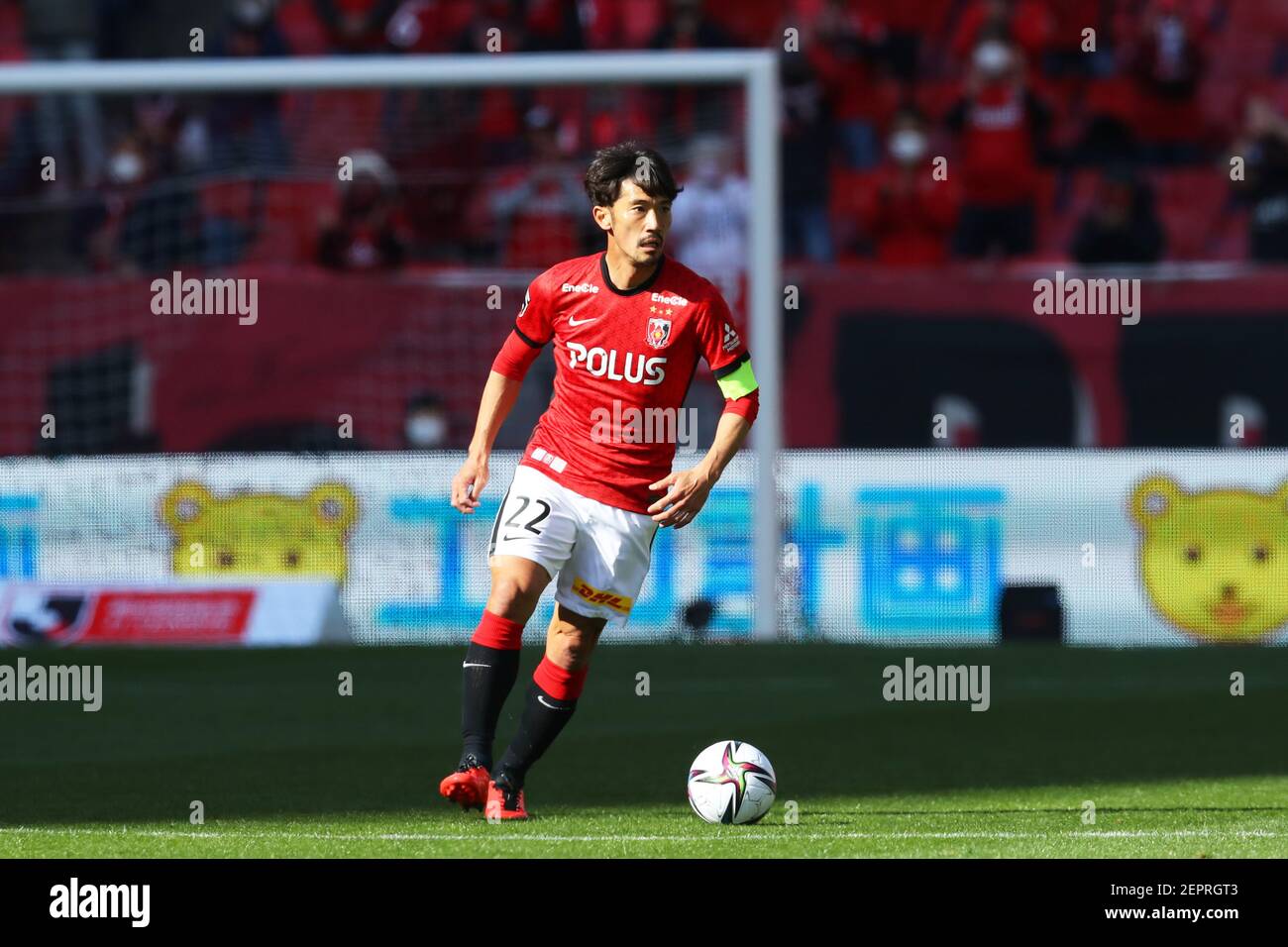 Saitama, Japan. 27th Feb, 2021. Yuki Abe (Reds) Football/Soccer : 2021 ...