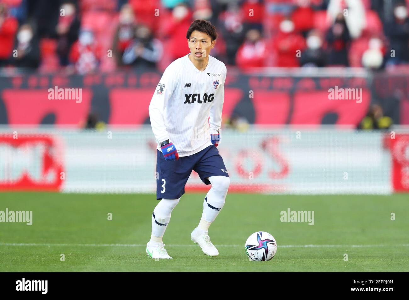 Saitama, Japan. 27th Feb, 2021. Masato Morishige (FC Tokyo) Football ...