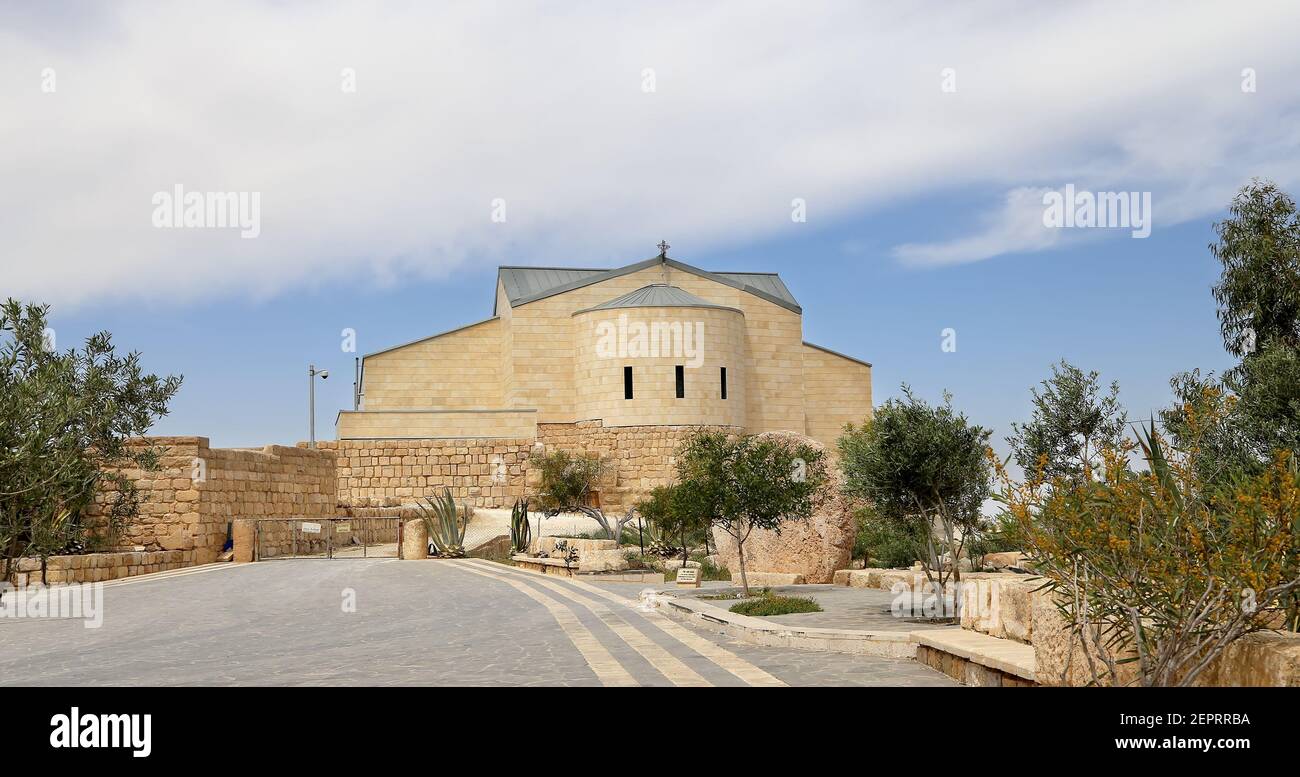 Basilica of Moses (Memorial of Moses), Mount Nebo, Jordan Stock Photo ...
