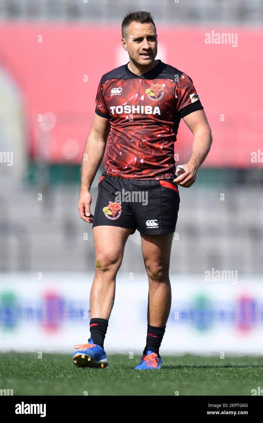 Prince Chichibu Memorial Stadium, Tokyo, Japan. 27th Feb, 2021. Tim ...