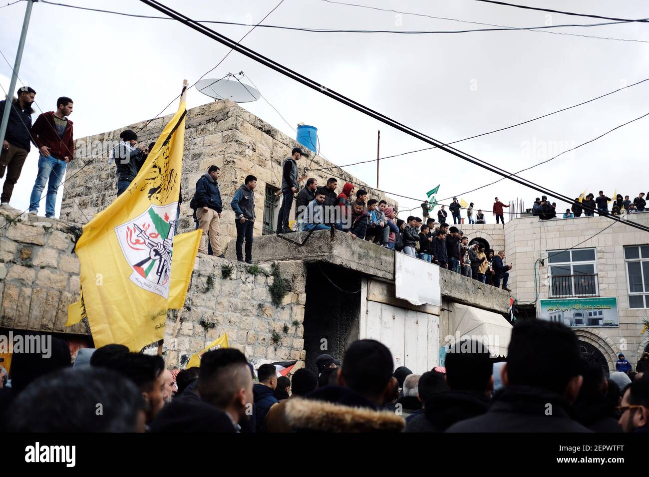 Har adar hi-res stock photography and images - Alamy