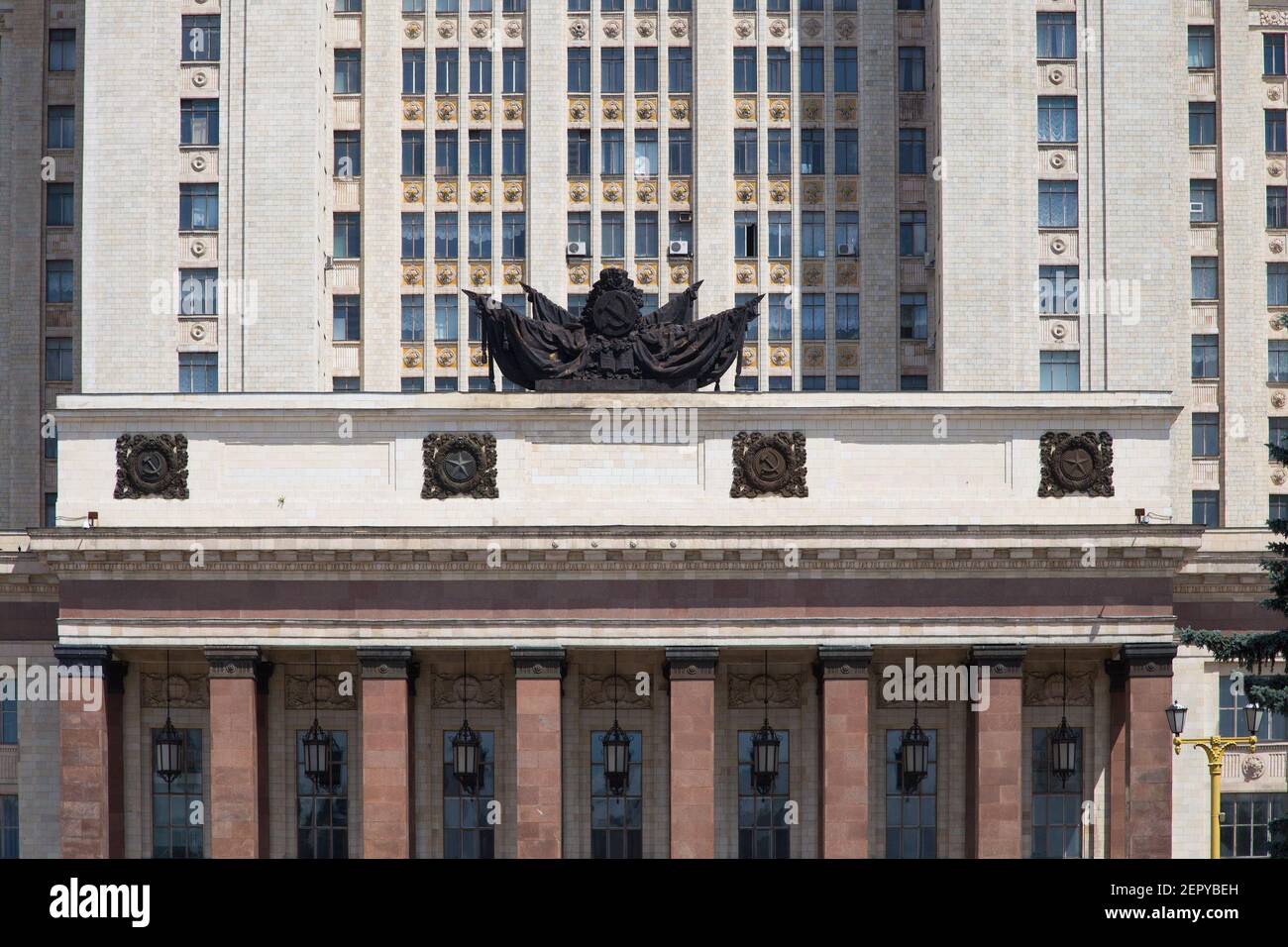 Lomonosov Moscow State University, main building, Russia Stock Photo ...