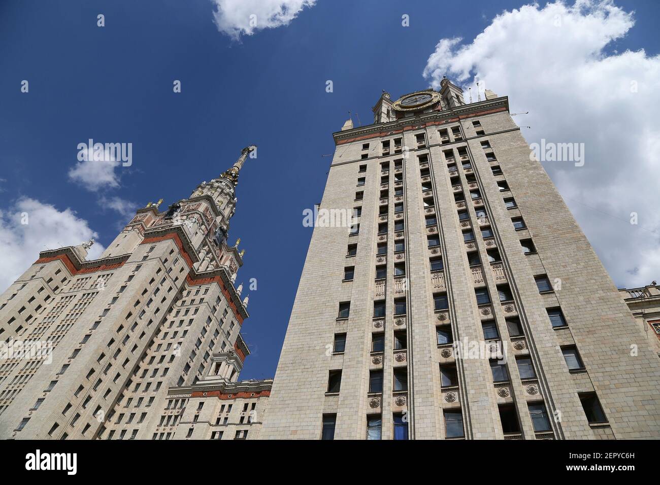 Lomonosov Moscow State University, main building, Russia Stock Photo ...