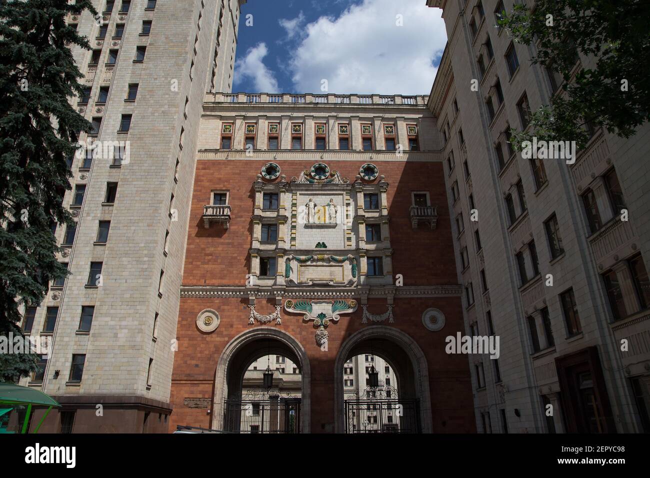 Lomonosov Moscow State University, main building, Russia Stock Photo ...