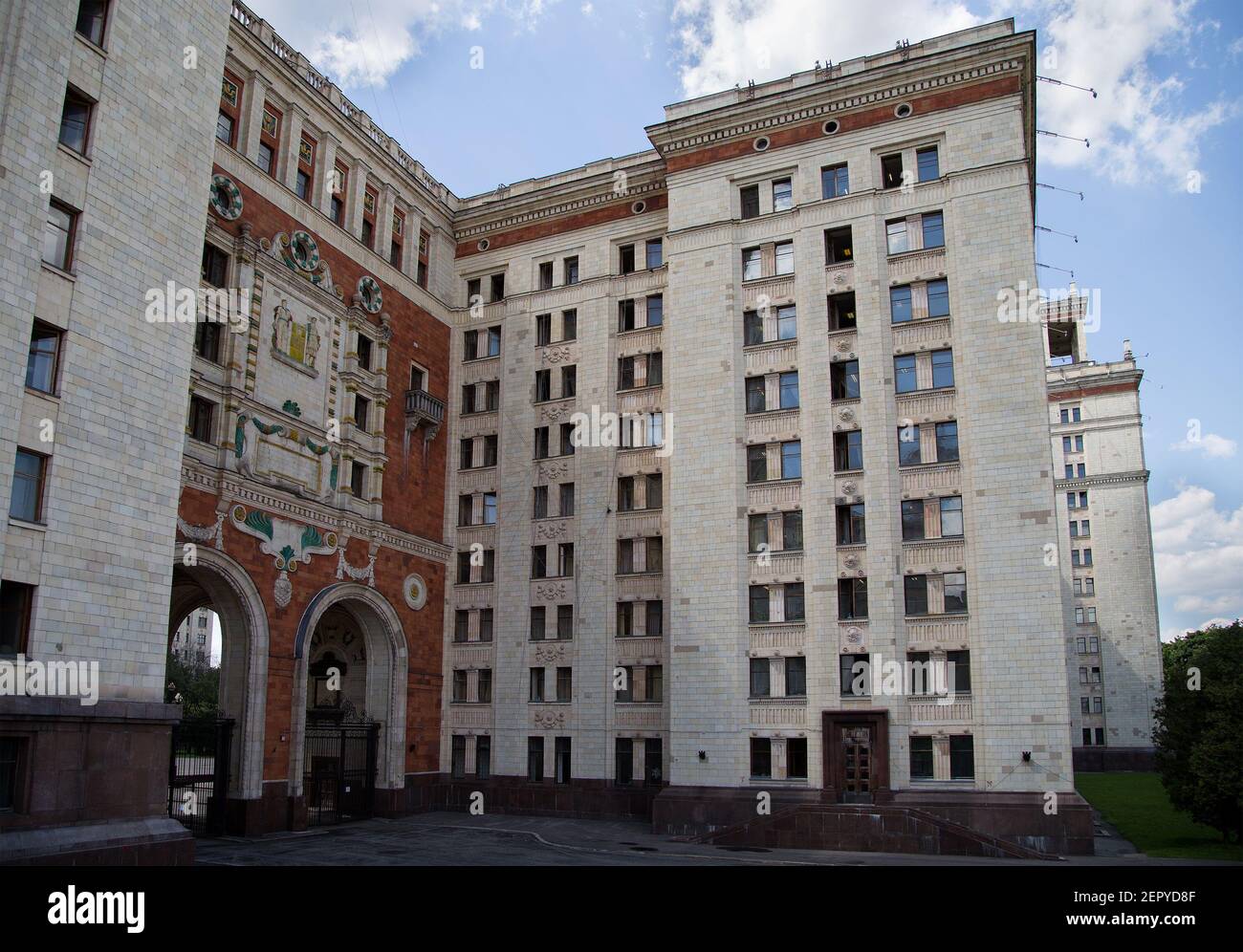 Lomonosov Moscow State University, main building, Russia Stock Photo ...