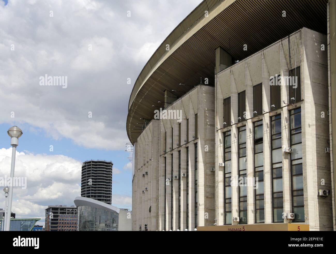 Olympic Stadium, Moscow, Russia Stock Photo - Alamy