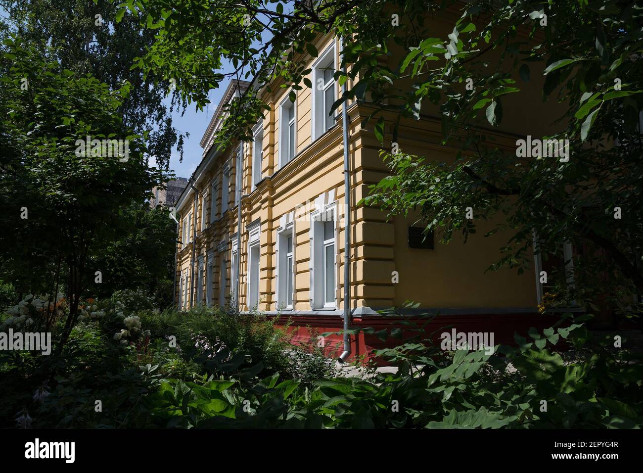 Church of St. Nicholas in Pyzhah (1670), protected by the state, Moscow ...
