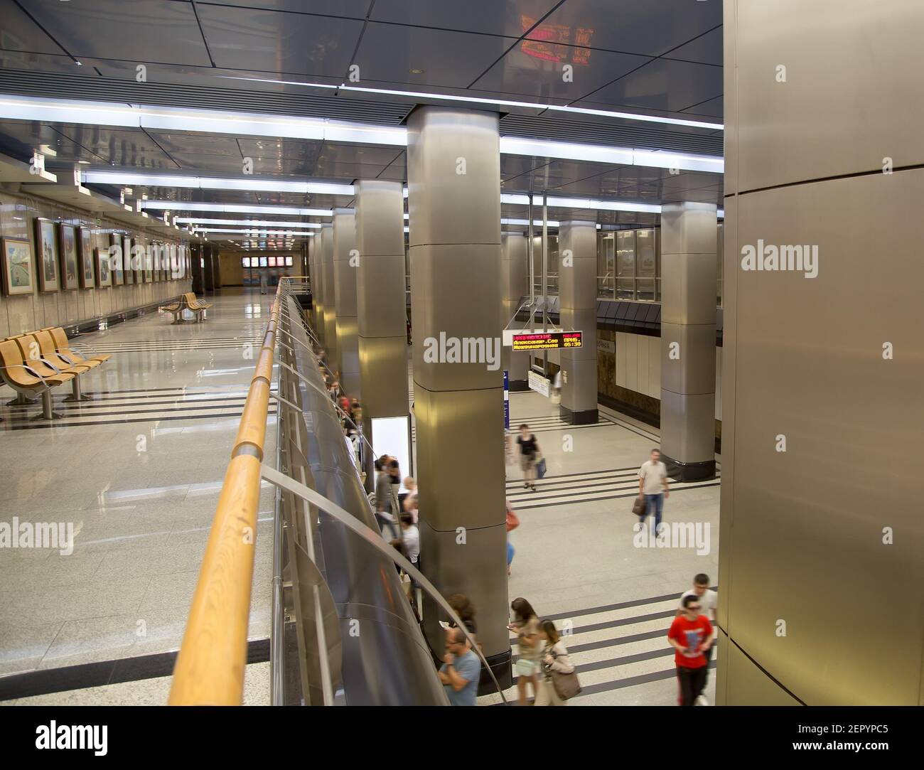 subway ( metro) station, Moscow, Russia Stock Photo - Alamy