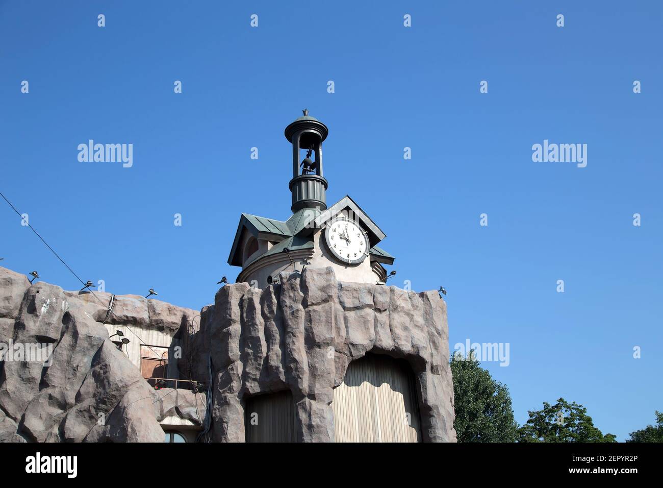 Entrance moscow zoo from street hi-res stock photography and images - Alamy