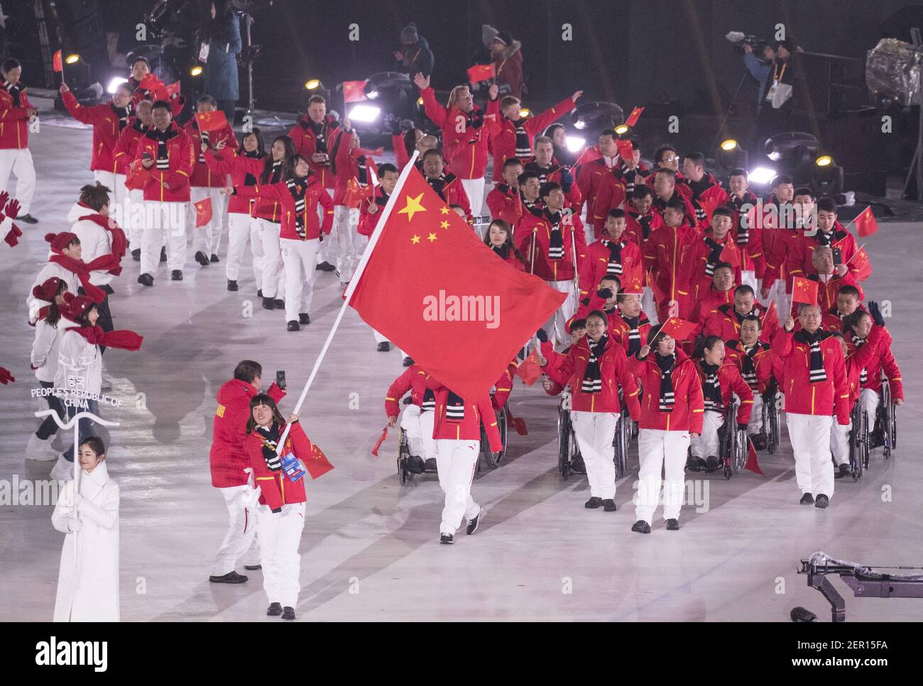 9 March 2018 - Pyeongchang, South Korea : The Pyeongchang Paralympic ...