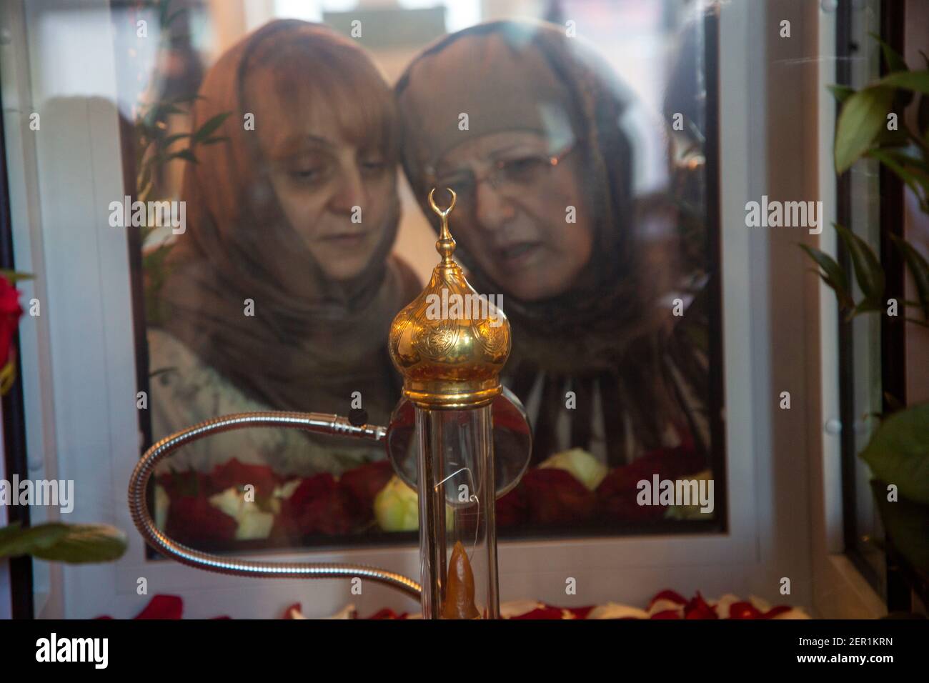 Prophet Muhammad Hair