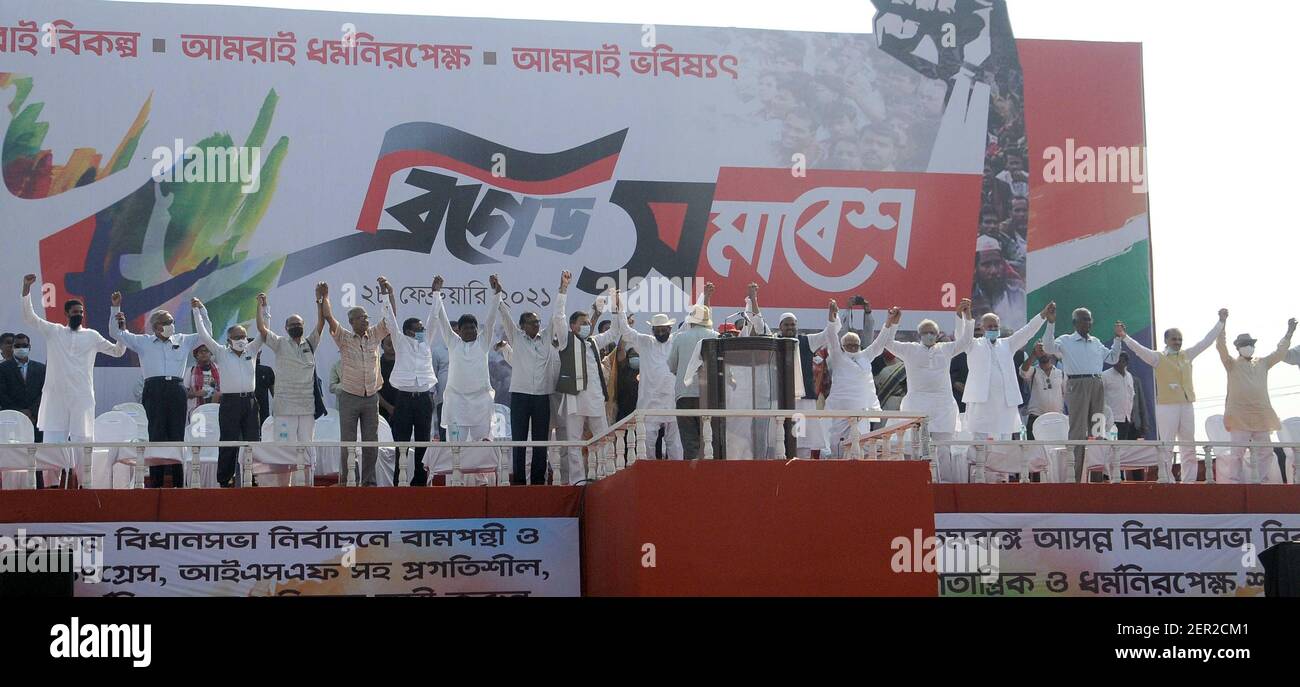 General Secretary of Communist Party of India (Marxist) or CPI(M ...