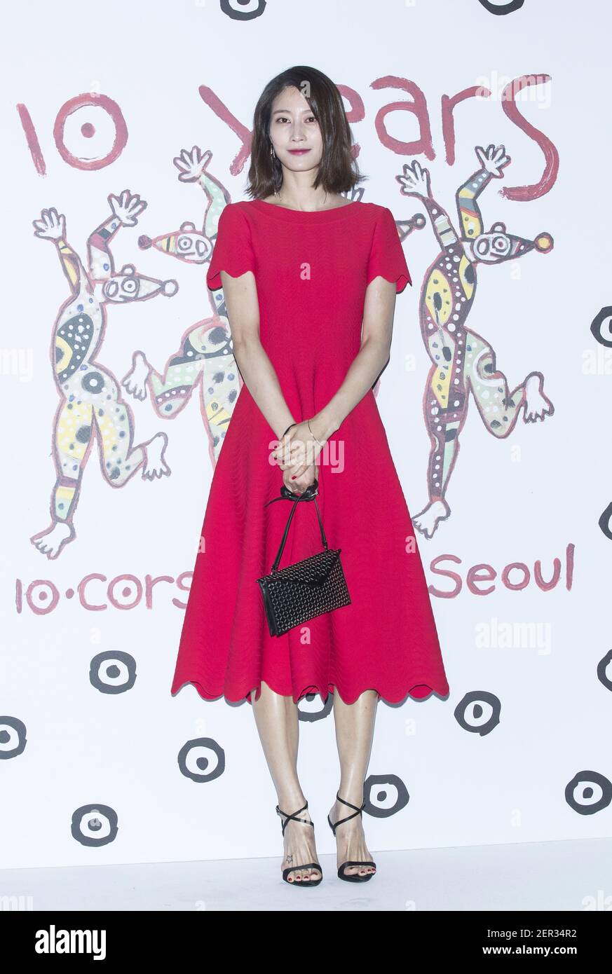 27 March 2018 - Seoul, South Korea : South Korean model Lee Hyun-yi ...