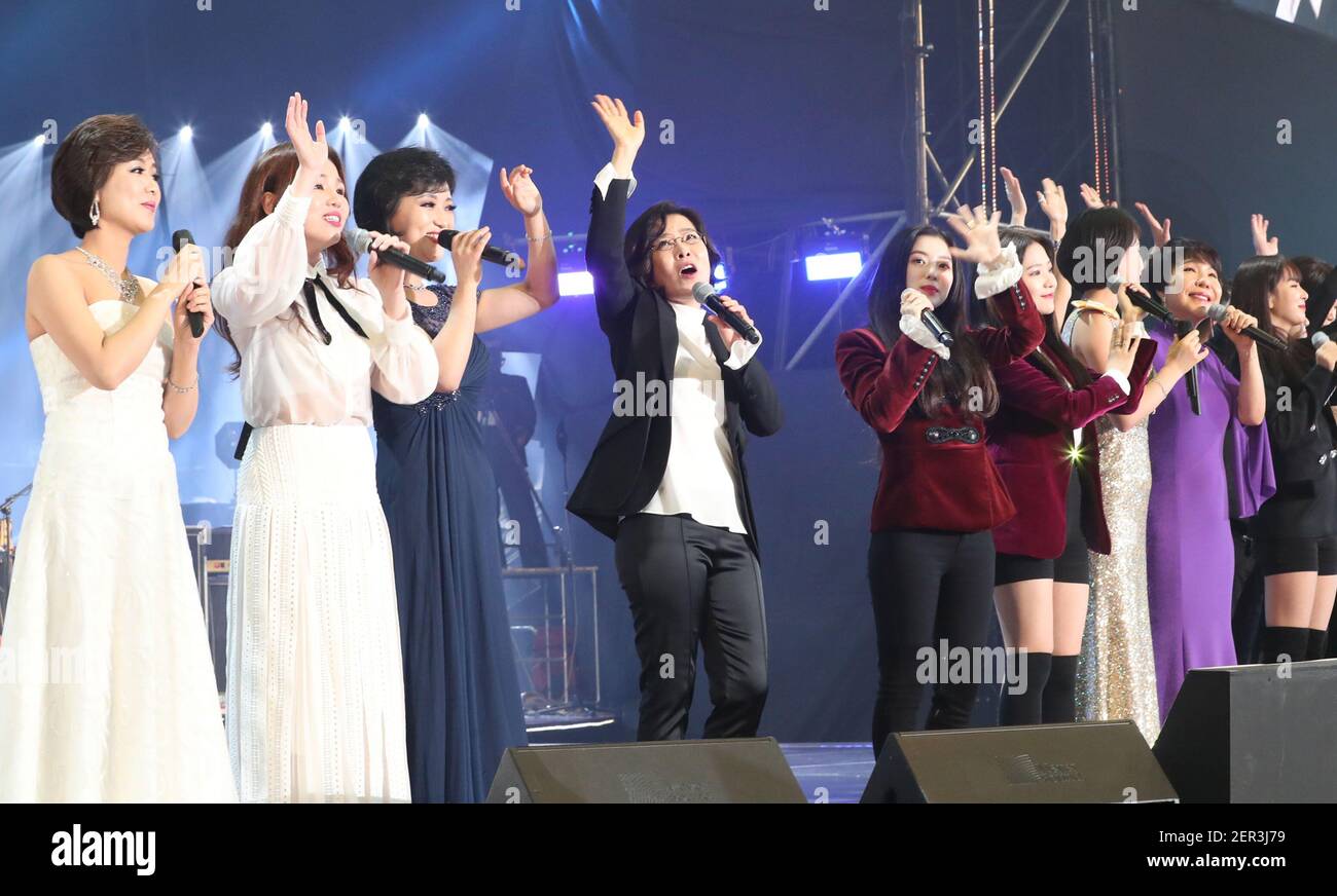 3 April 2018 - Pyongyang, North Korea : (In this hand out photos ...