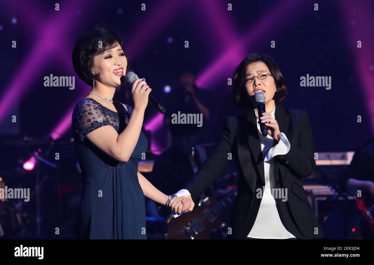 3 April 2018 - Pyongyang, North Korea : (In this hand out photos ...