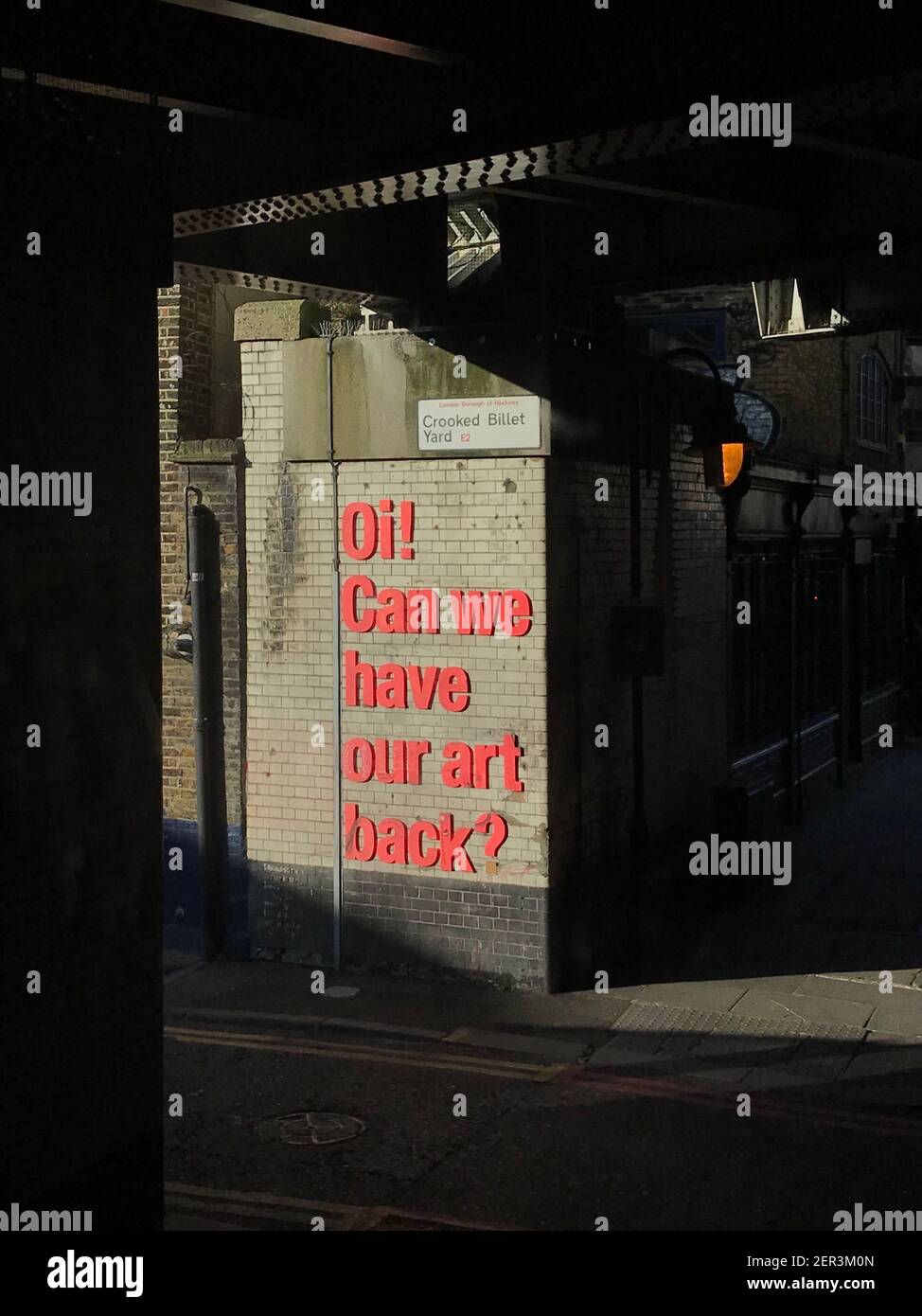 Real hackney dave hi-res stock photography and images - Alamy