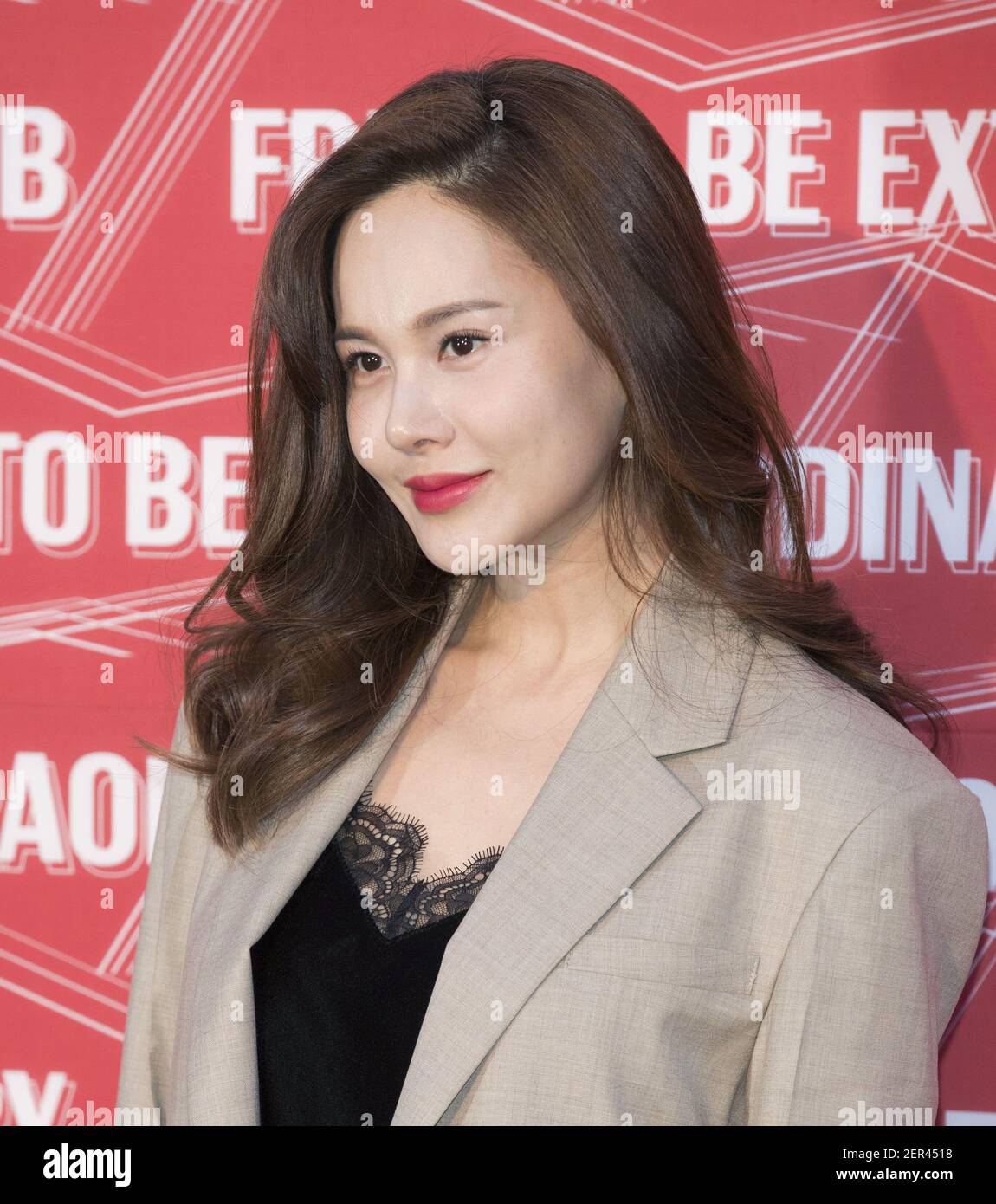 7 April 2018 - Seoul, South Korea : South Korean actress and singer IB ...