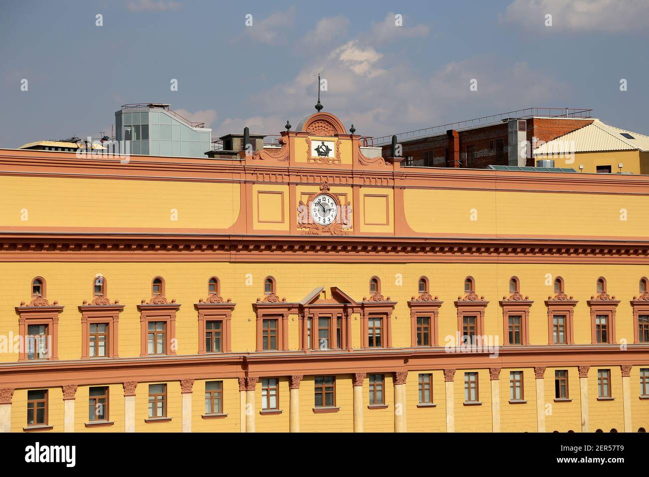 The building of the FSB of Russia. Lubyanka Square. Moscow, Russia ...