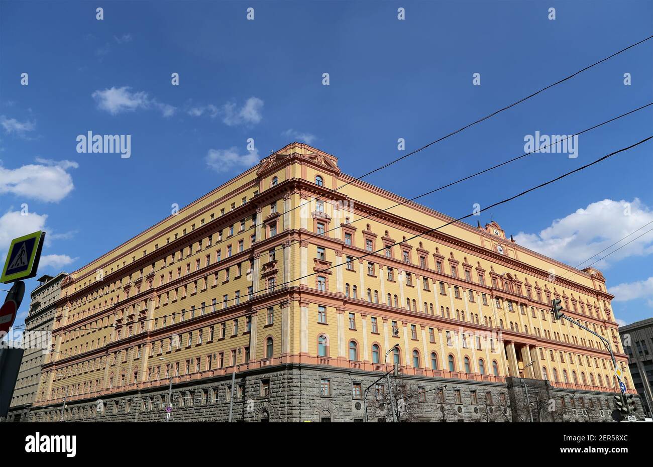 The building of the FSB of Russia. Lubyanka Square. Moscow, Russia ...