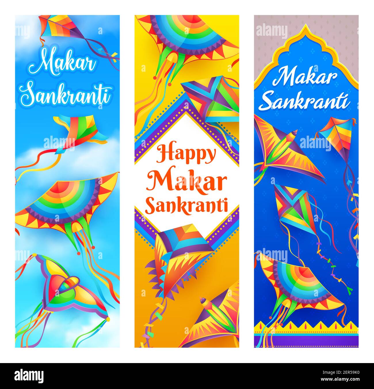 Red kites flying bird Stock Vector Images - Alamy