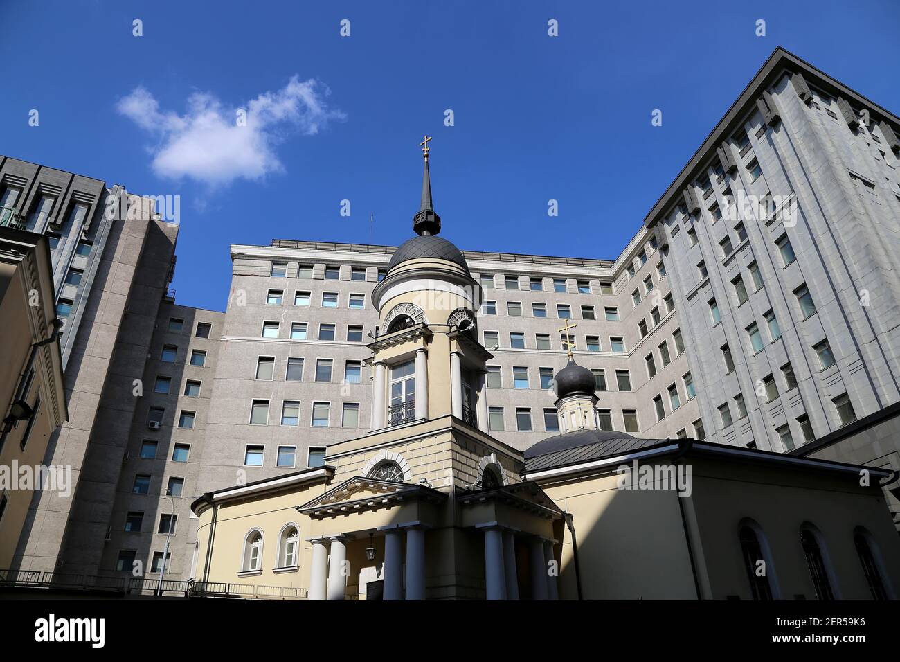 The building of the FSB of Russia. Lubyanka Square. Moscow, Russia ...