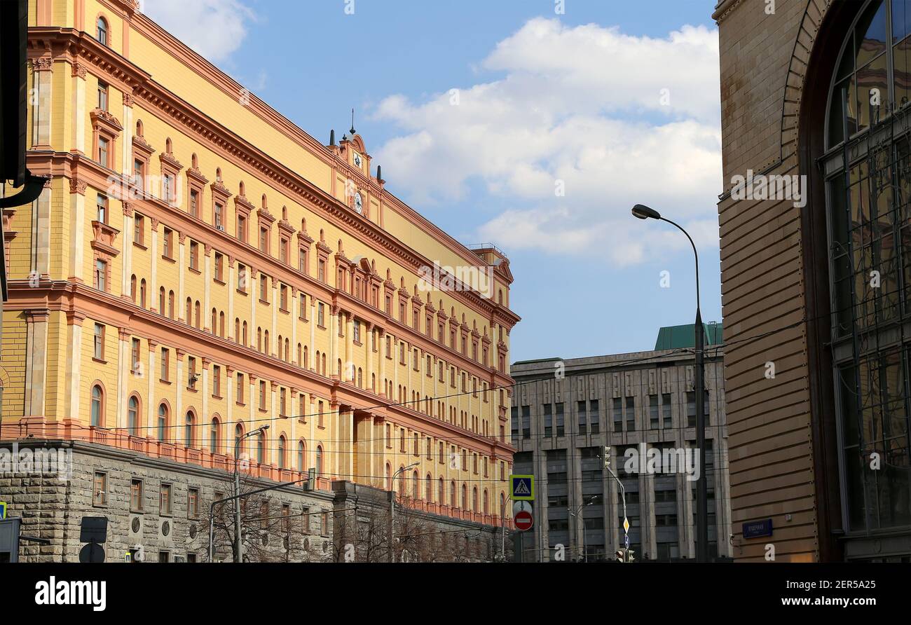 Lubyanka Square Building Russian Fsb High Resolution Stock Photography ...