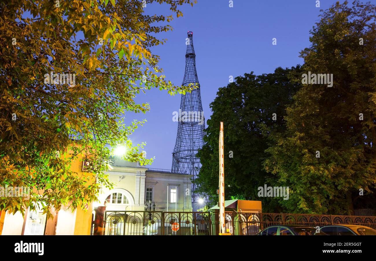 Shukhov radio tower or Shabolovka tower in Moscow, Russia Stock Photo ...