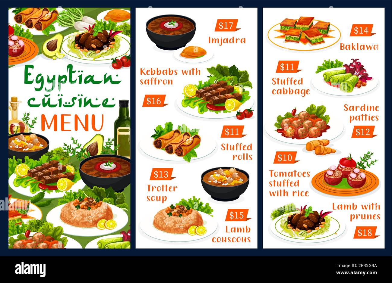 Egyptian food restaurant menu cover vector template. Egyptian cuisine ...