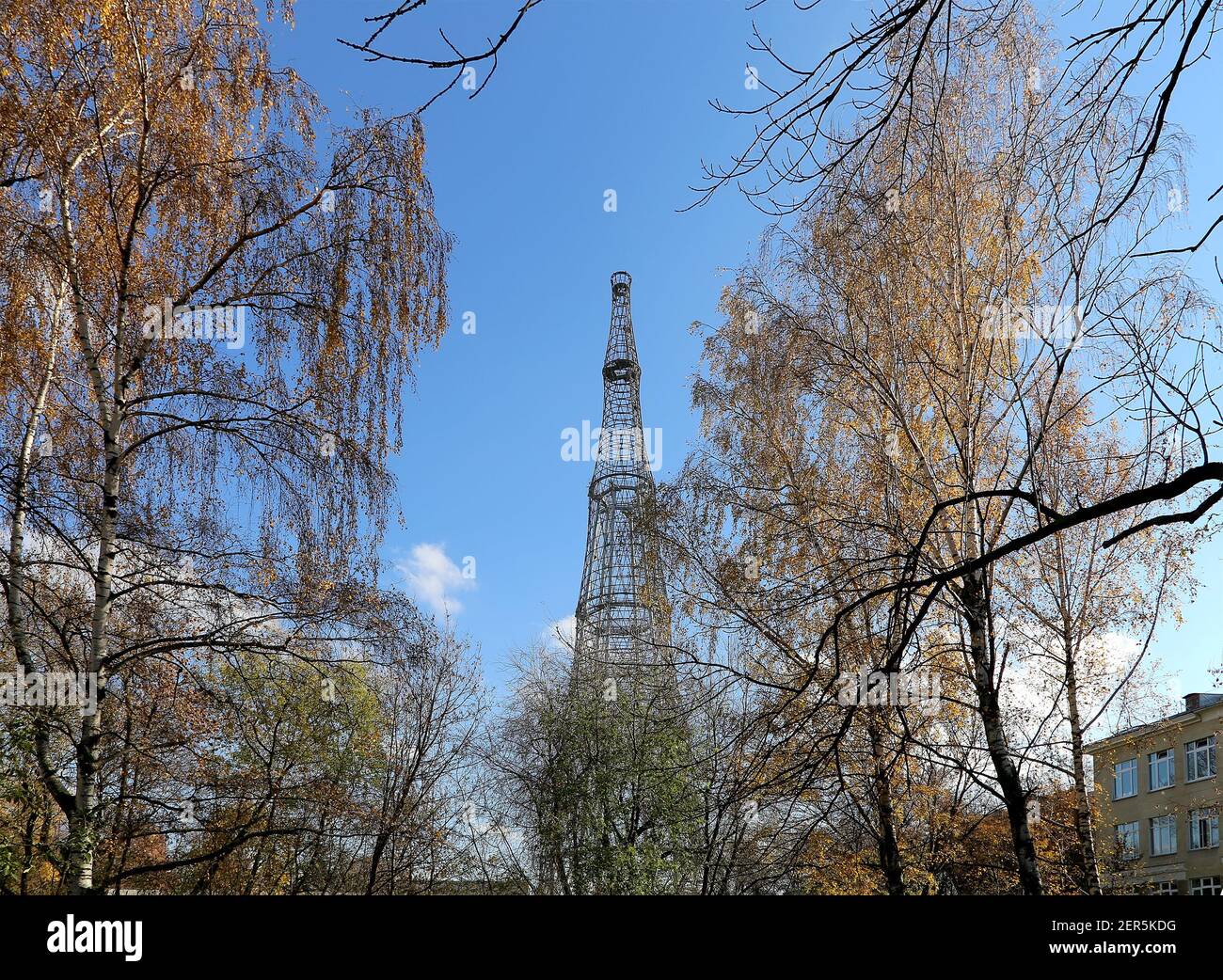 Shukhov radio tower or Shabolovka tower in Moscow, Russia Stock Photo ...