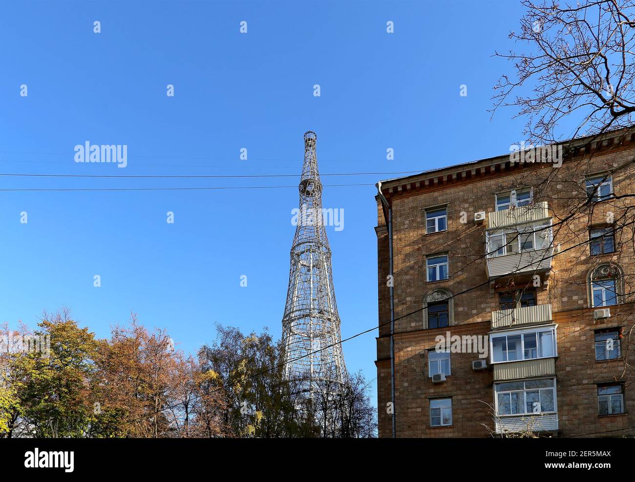 Shukhov radio tower or Shabolovka tower in Moscow, Russia Stock Photo ...