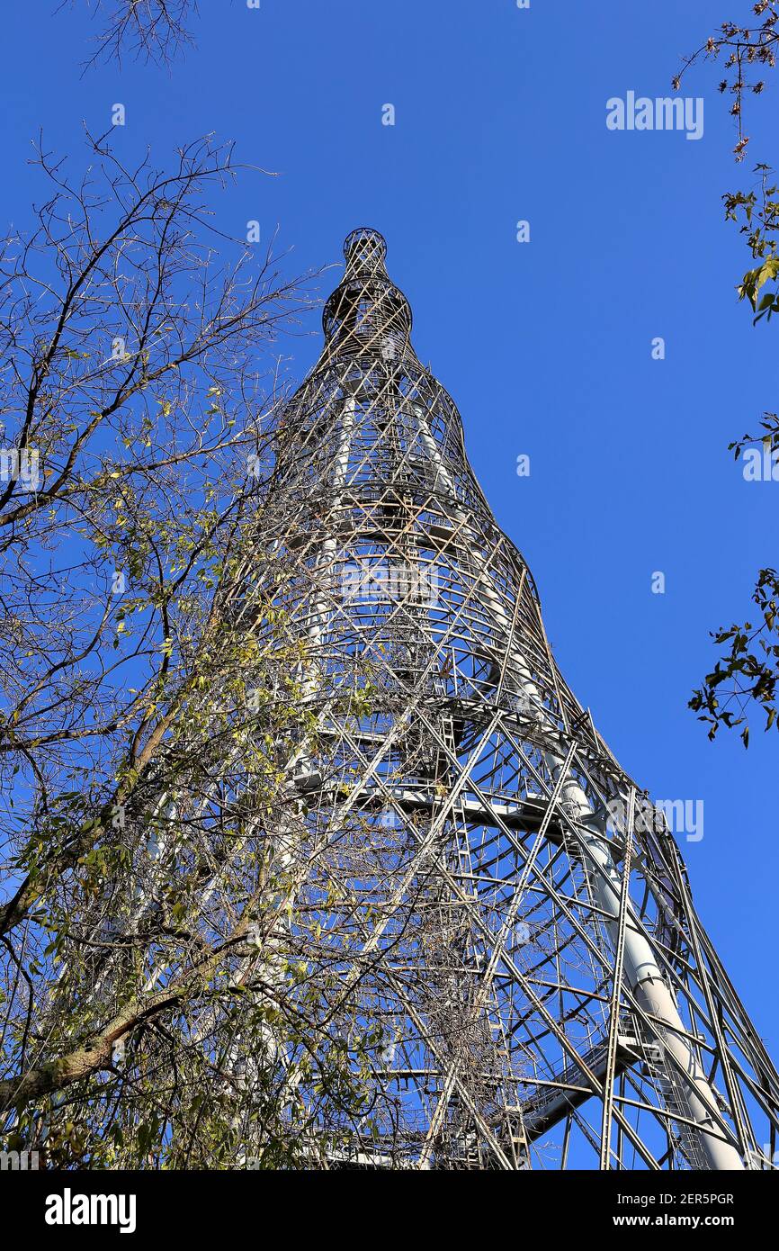 The shukhov radio tower hi-res stock photography and images - Alamy