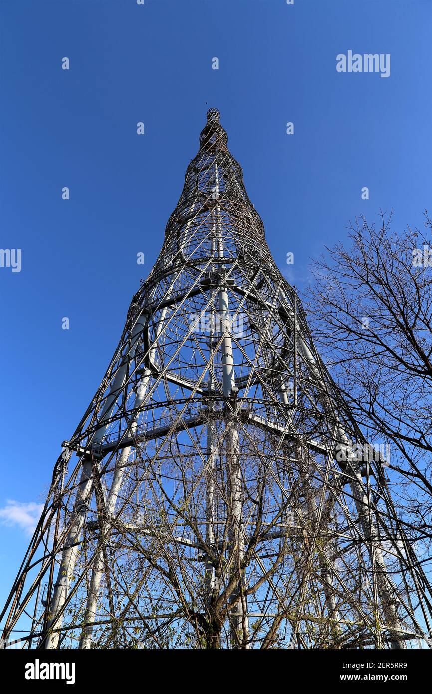 Shukhov radio tower or Shabolovka tower in Moscow, Russia Stock Photo ...
