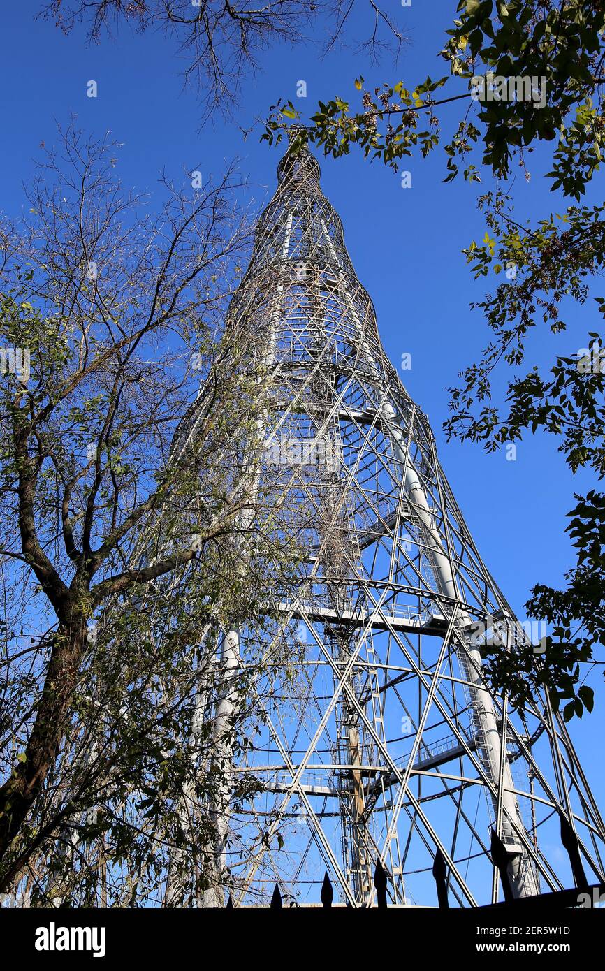 Shukhov radio tower or Shabolovka tower in Moscow, Russia Stock Photo ...