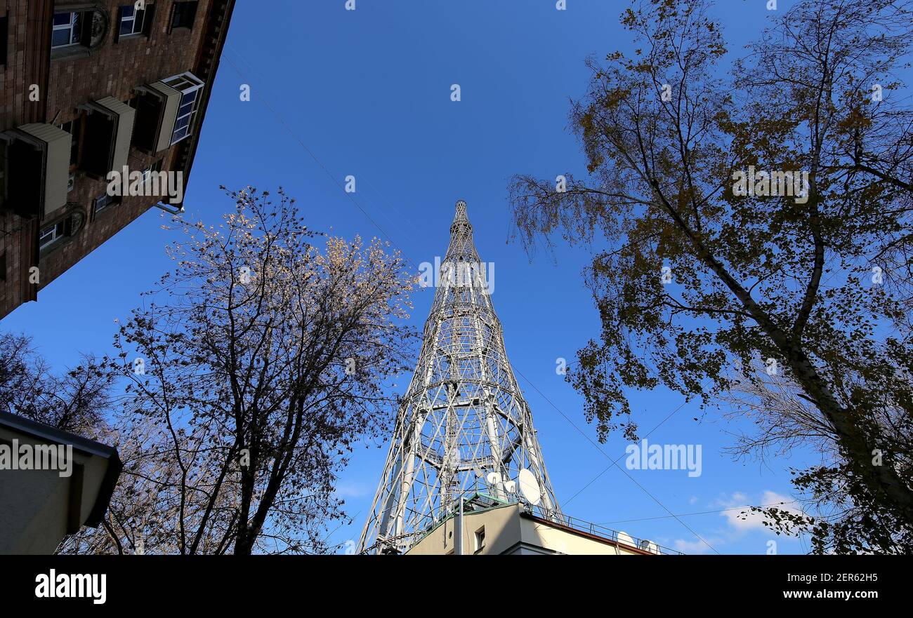 Shukhov radio tower or Shabolovka tower in Moscow, Russia Stock Photo ...