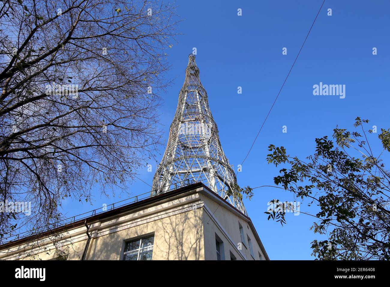 Shukhov radio tower or Shabolovka tower in Moscow, Russia Stock Photo ...