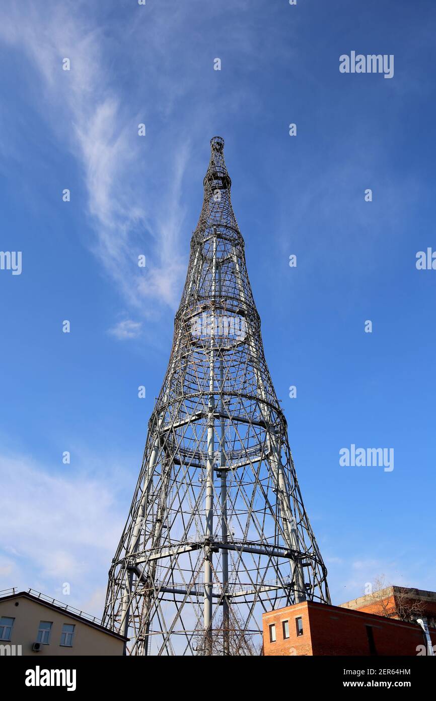 Shukhov radio tower or Shabolovka tower in Moscow, Russia Stock Photo ...